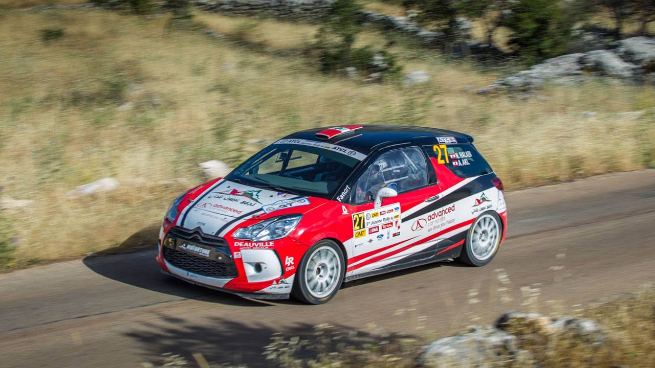 Nadim Halabi - Jezzine Rally 2016 - YouTube