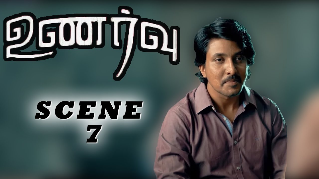 Unarvu | Super Scene 7 | Shinav | Ankitha Navya | Suman - YouTube