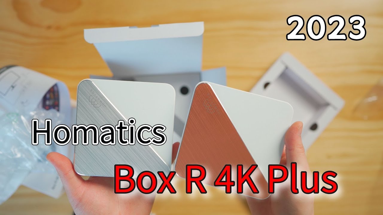 2023年玫瑰金版Homatics Box R 4K Plus升级了哪些东西｜源码直通现在怎么样了｜DTS-HD&杜比TureHD ...