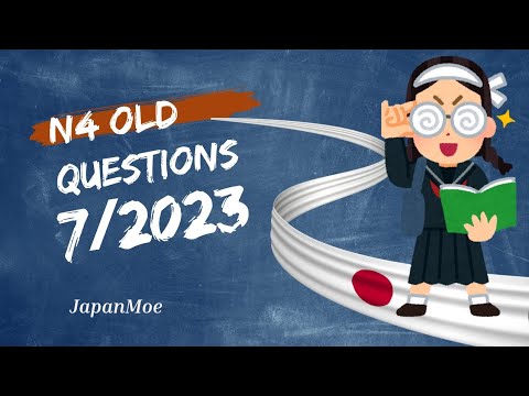 N4 Old Questions (7/2023) - 3 - YouTube