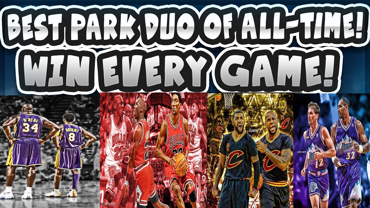 The best Duo in NBA 2k 17! How to EXPOSE people at the park!! - YouTube