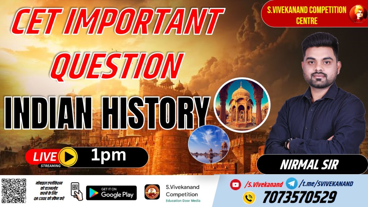 CET INDIA HISTORY Important Questions - By Nirmal Sir | CET IMPORTANT ...