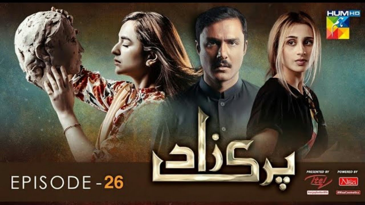Parizaad Episode 26 | pari zad ep 26|| parizad Episode 26 full ...