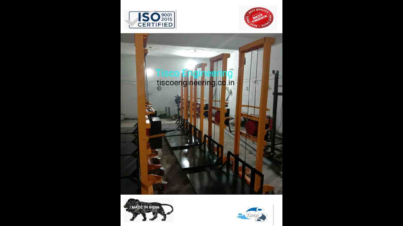 ACB Lifting Trolley | ACB Trolley | Tisco Engineering - YouTube