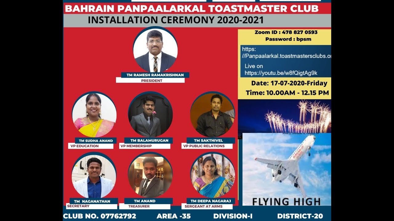 Bahrain Panpaalarkal Toastmaster Club Installation Ceremony 2020 - 21 ...