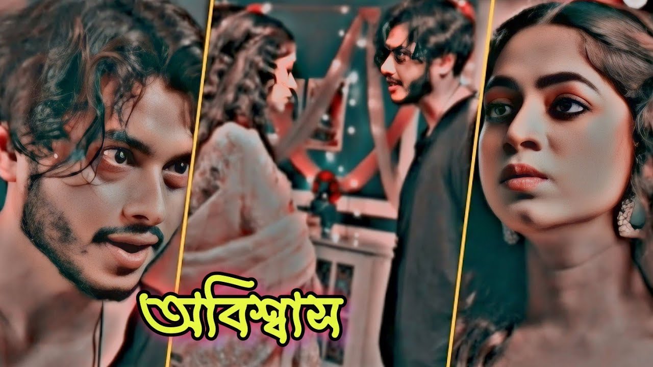 Preme Dubee _ প্রেমে ডুবি _ Arosh Khan _ Priyontee Urbee _ New Bangla ...