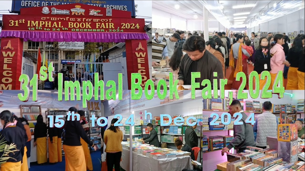 31st Imphal Book Fair 2024, 15th to 24th December 2024 (Day-5) - YouTube