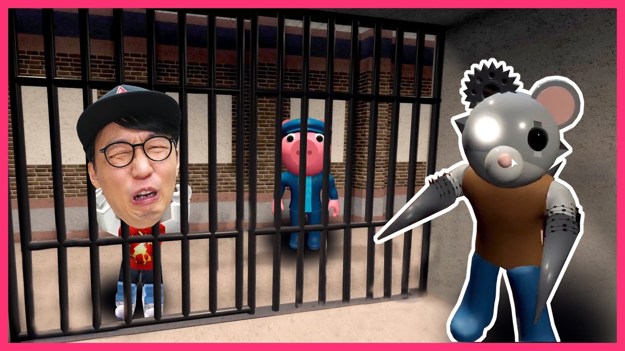 로블록스 피기2 챕터4 안전구역에서 친구들의 도움으로 탈출하라 피기 탈출맵 인기게임 추천 ㅣ제이제이 게임 Youtube