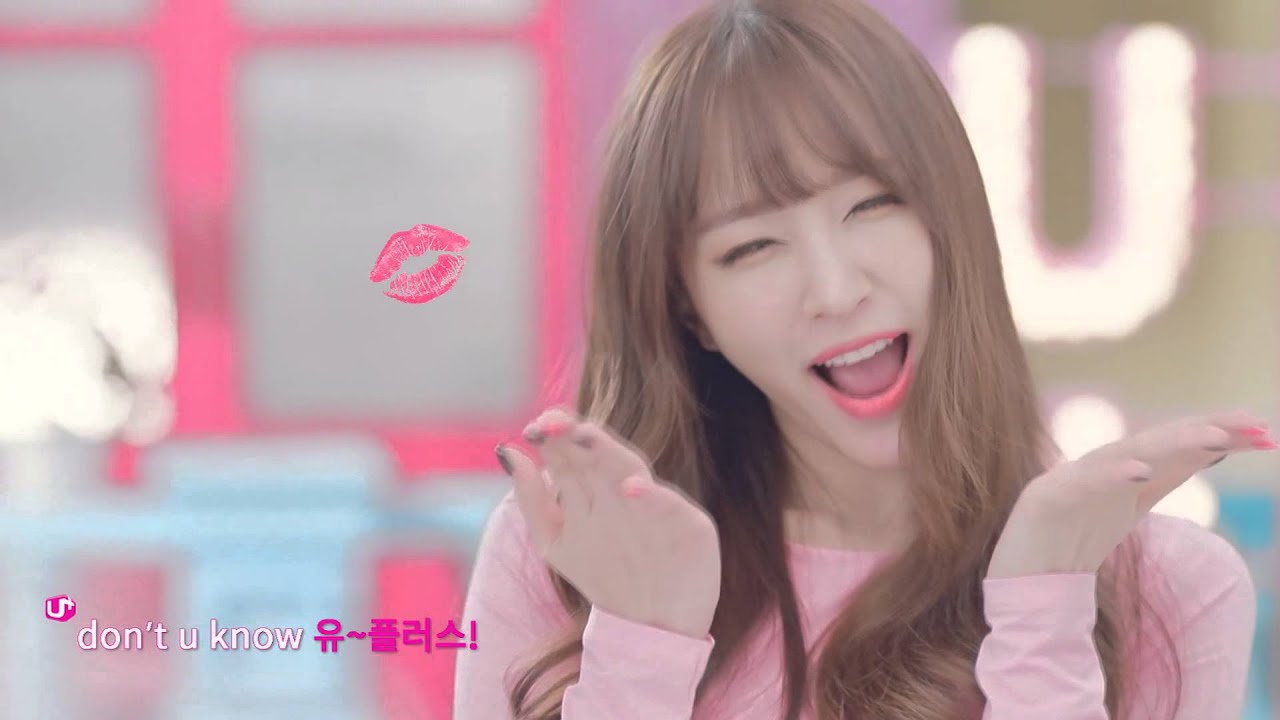 [EXID(이엑스아이디)] '위아래' (UP&DOWN) MV VERSION2 - YouTube