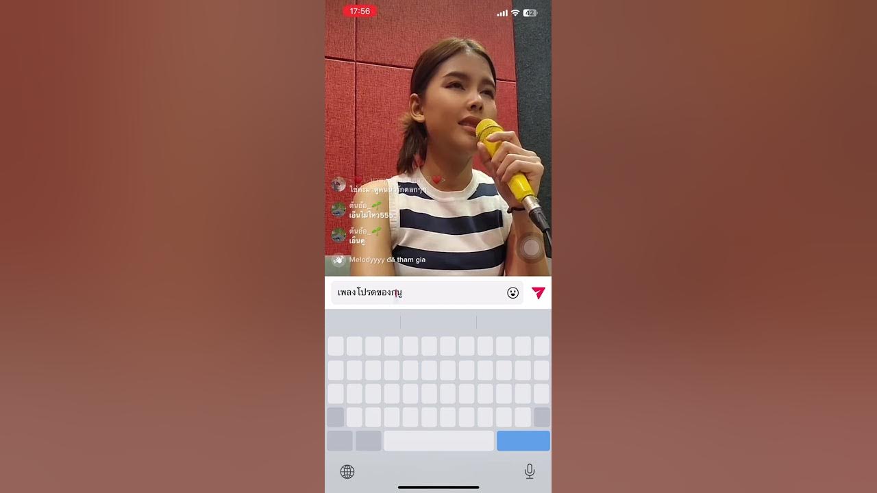 ลม - Kaimook Rungrat ( Live Tiktok 15/04/2023) - YouTube