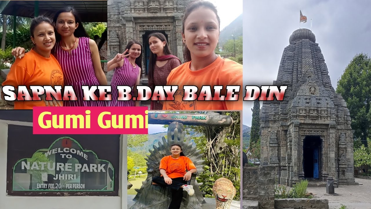 Sapna ke Birthday ke Din gumi gumi || Shiv Mandir Bajaura And || Nature ...