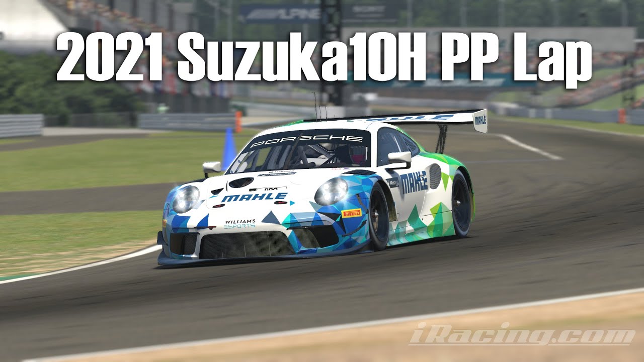 iRacing Suzuka10H Top Split PP Lap - YouTube