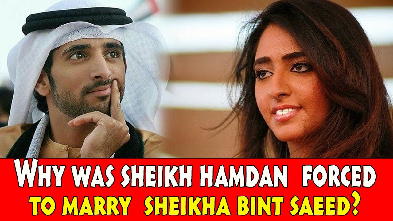 Why was sheikh hamdan forced to marry sheikha bint saeed? - YouTube