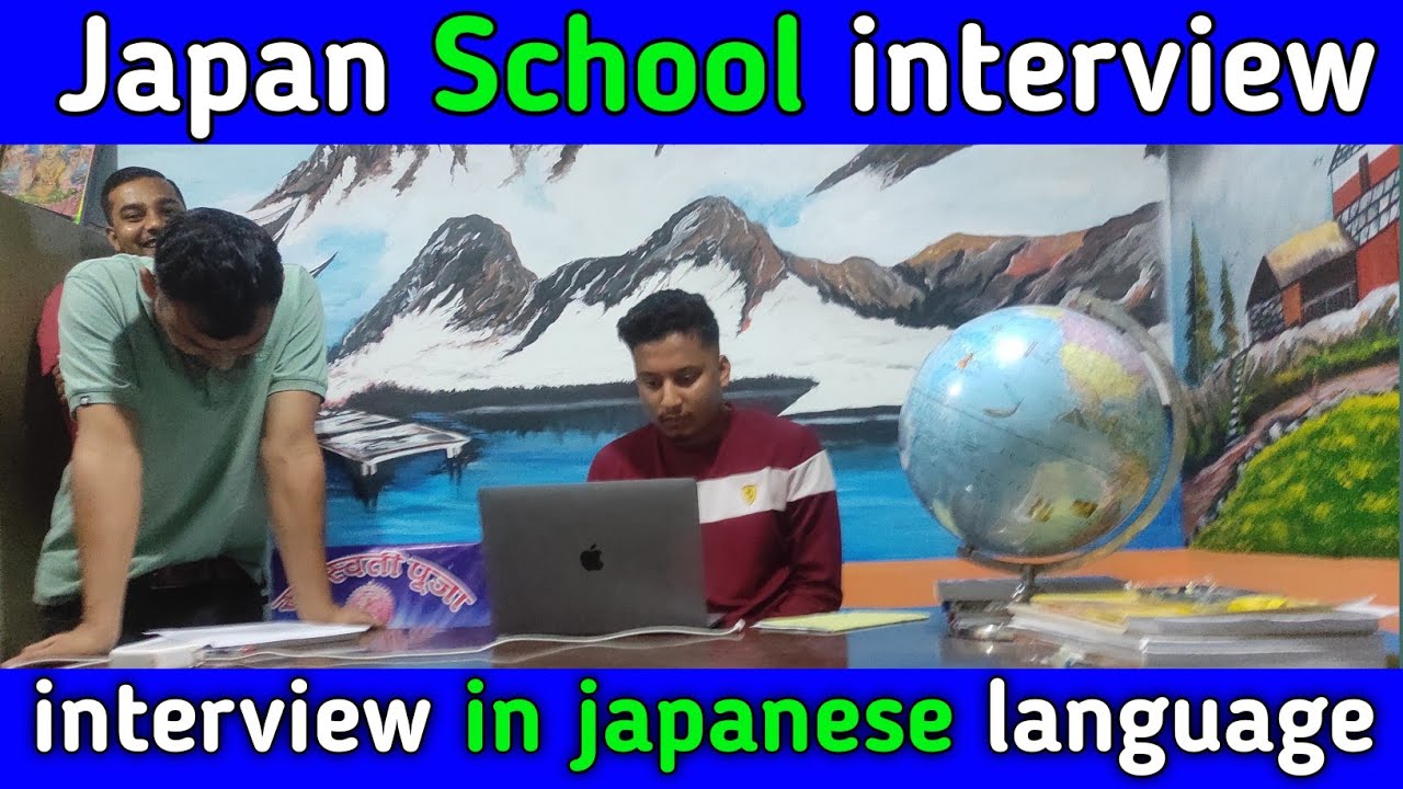 Japan school interview || interview in japanese language || saipal ...
