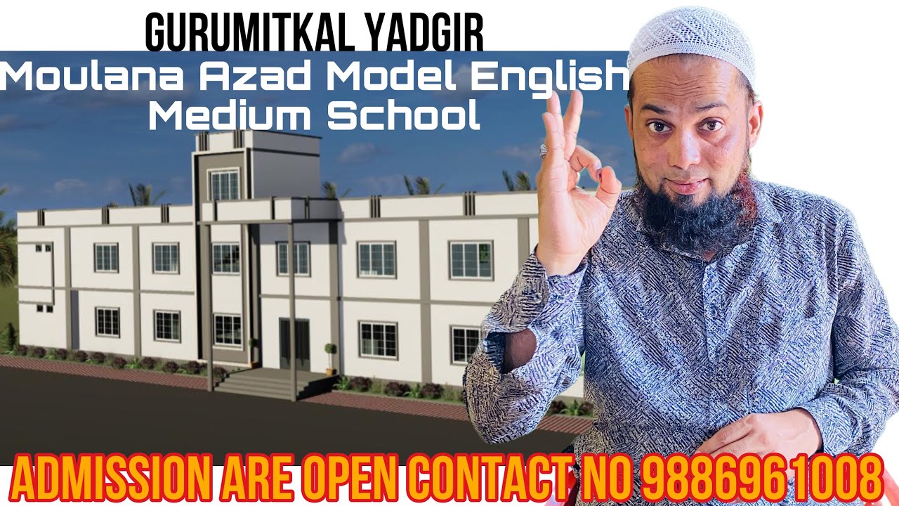 Moulana Azad Models School Gurumitkal Yadgir/Admission Open Year 23/24 ...