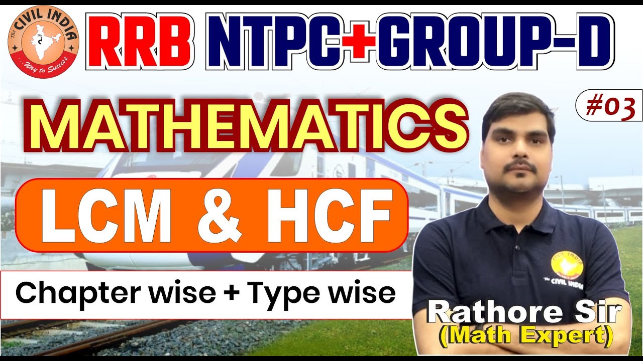 LCM & HCF - 03 || RRB NTPC + GROUP-D || BY RATHORE SIR (11/01/2025) - YouTube