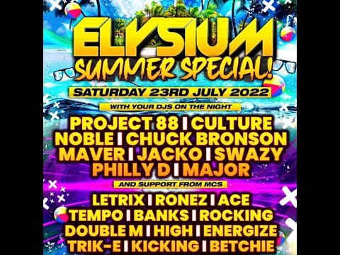 Elysium - DJ Major - MC Tempo MC Double M