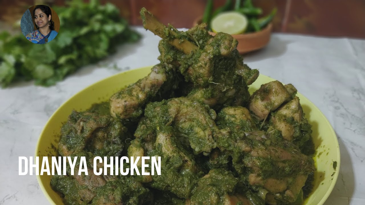 Indian Coriander Chicken | Make Lemon chicken curry Indian recipe – SYDT