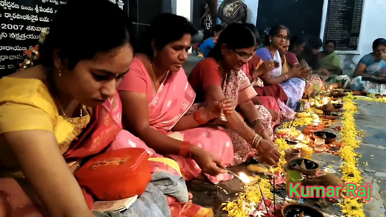 Kavali కచేరిమిట్ట వెంకటేశ్వర స్వామి గుడిలో లక్ష దీపోత్సవం - YouTube