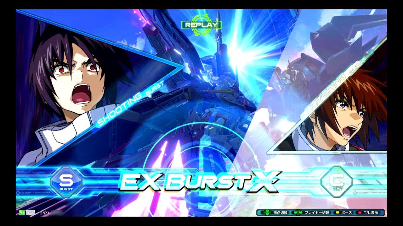 ソロ垂れ流し240821 30低コ② 【EXVSOB】【Over帯】【デスティニーガンダム視点】【オバブ】【オーバーブースト】 - YouTube