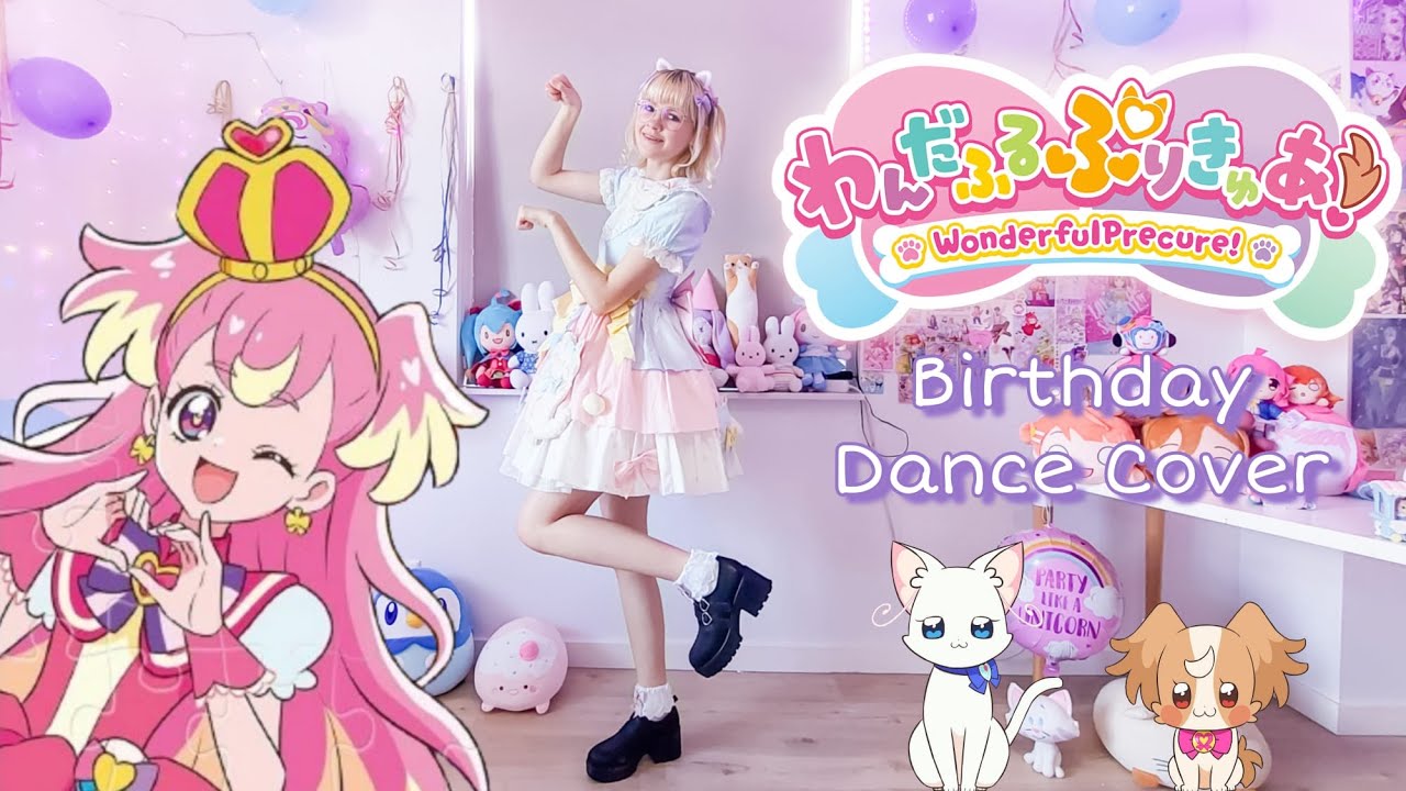 FUN☆FUN☆Wonderful DAYS! ♡ PreCure Dance Cover ♡ Birthday Special - YouTube