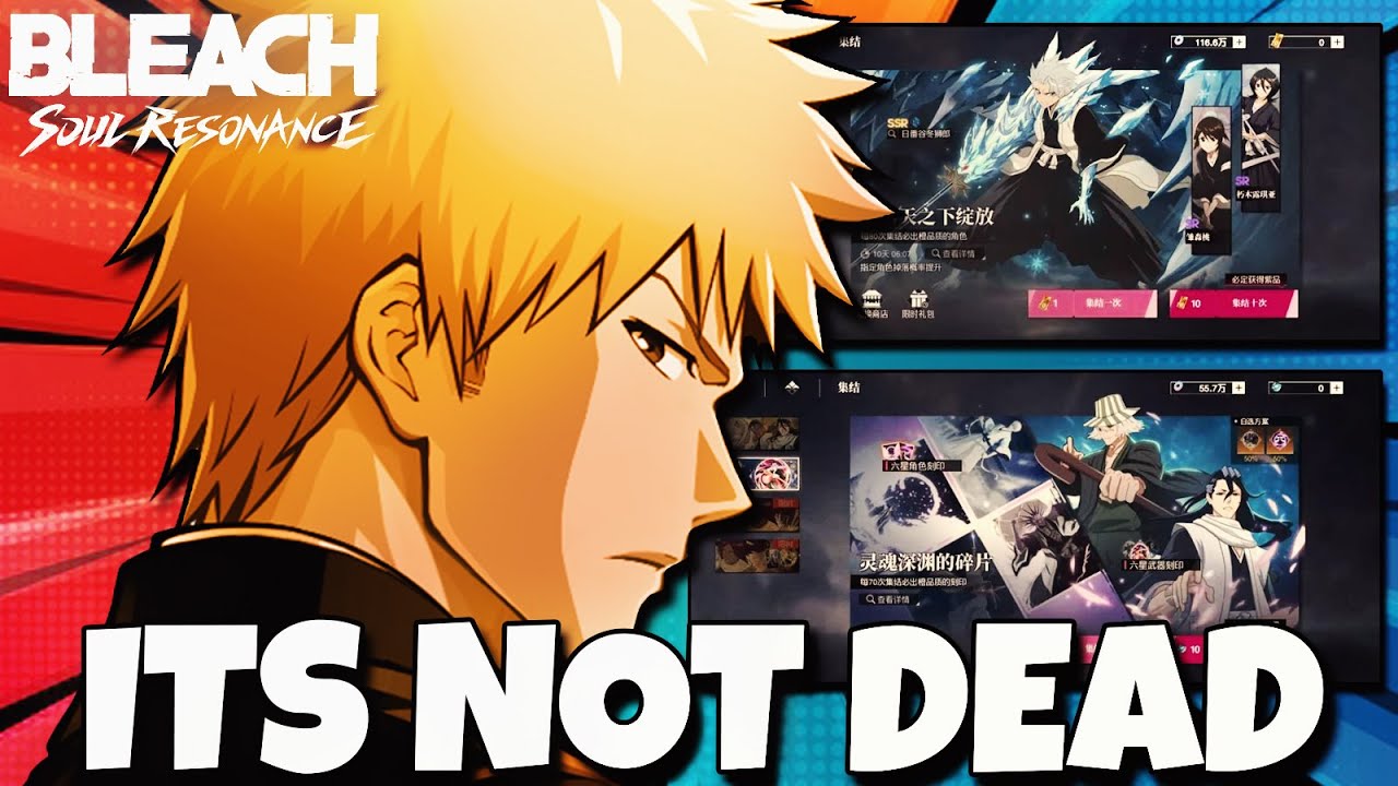 NEW BLEACH MOBILE GAME IS NOT GONE FOREVER ITS STILL BEING DEVELOPED ...