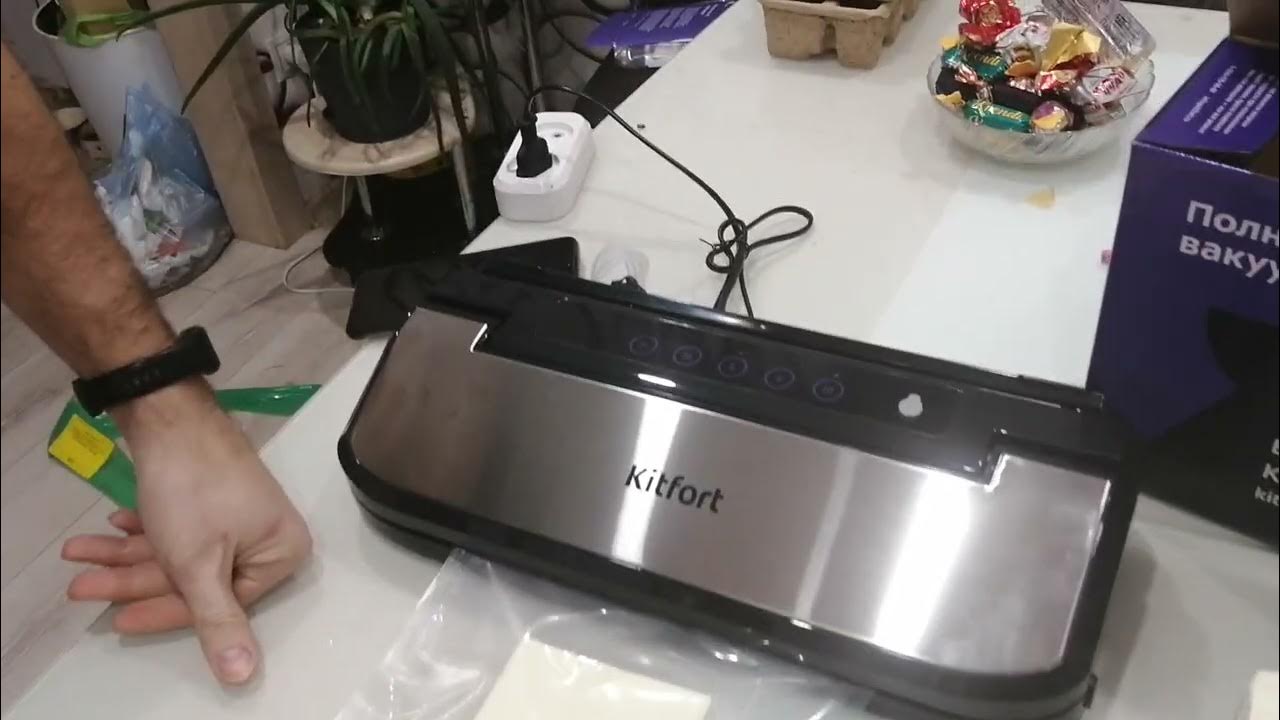 Вакууматор kitfort kt - 1516,вакуумируем масло#китфорт - YouTube