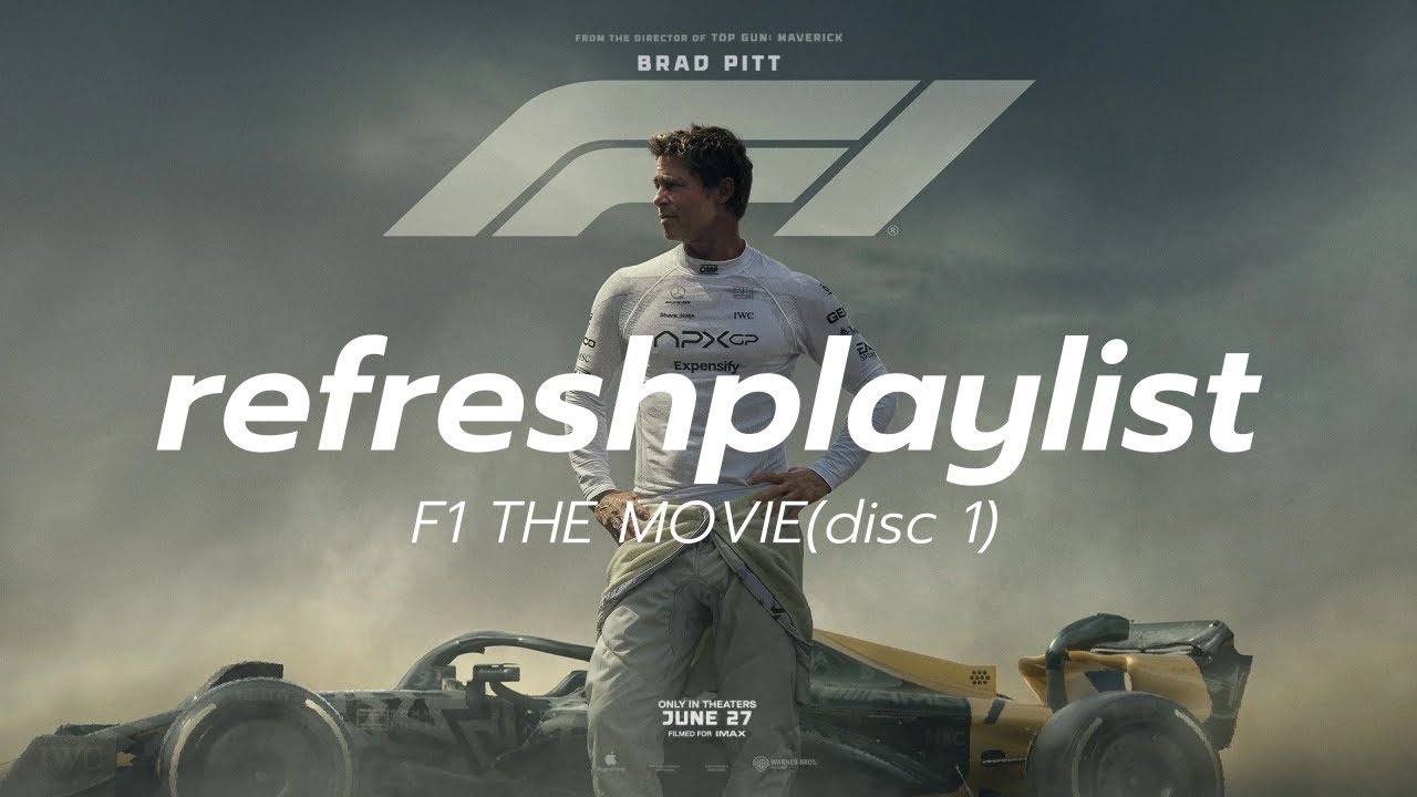 💿playlistㅣ🏁 F1 THE MOVIE ALBUM (disc 1 ver.)ㅣ영화 OST 모음ㅣ힙하게 질주하는 드라이브 음악 - YouTube
