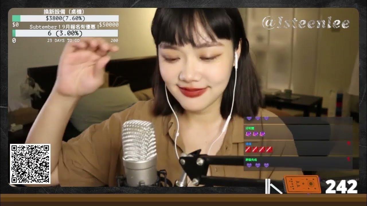 李欣庭實況歌曲 | 百年孤寂 | 2023/09/06 - YouTube