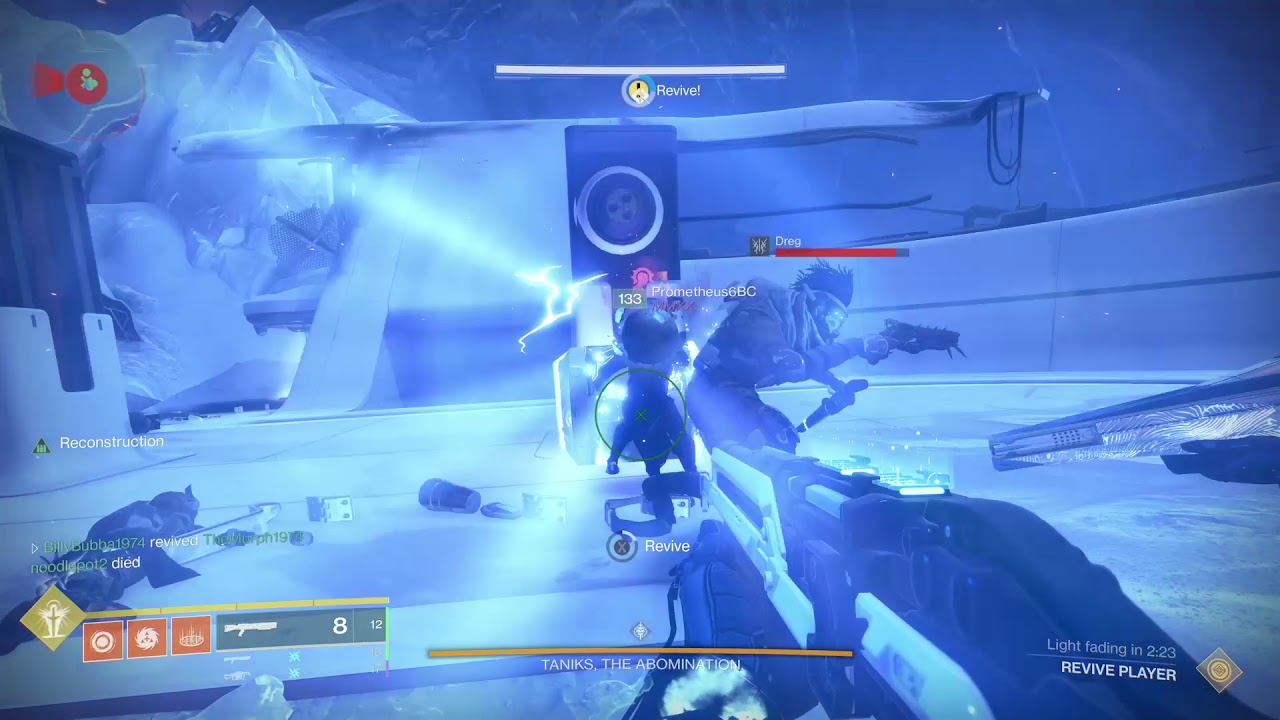 Highlight: Destiny 2 DSC Clan Boss Clear (4 Ball Strat) - YouTube