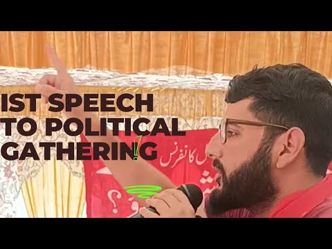 Ist speech to Political gathering - YouTube