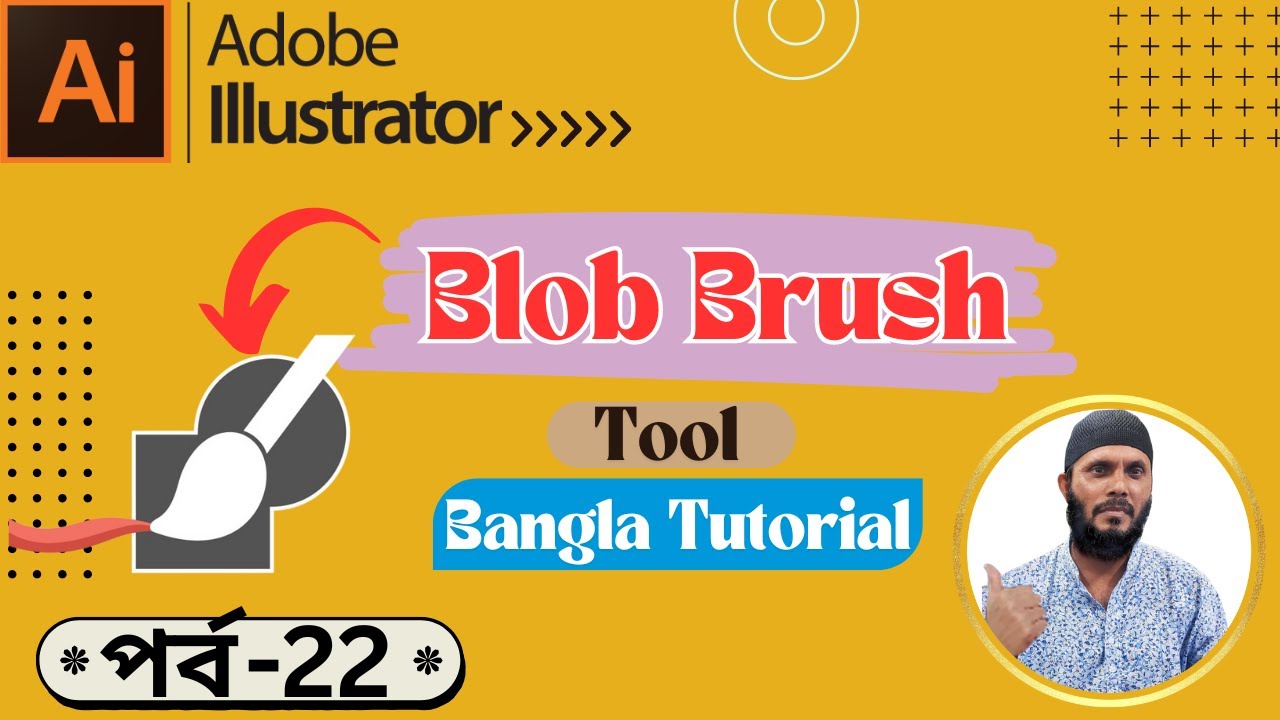 Blob Brush Tool Illustrator Bangla Tutorial - YouTube