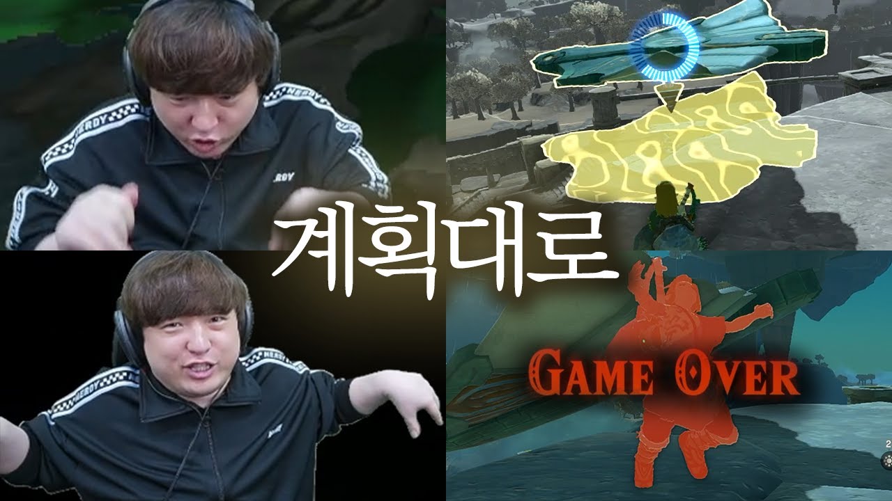 시간역행으로 창조데스 하는 링크 【젤다 왕눈】 Youtube