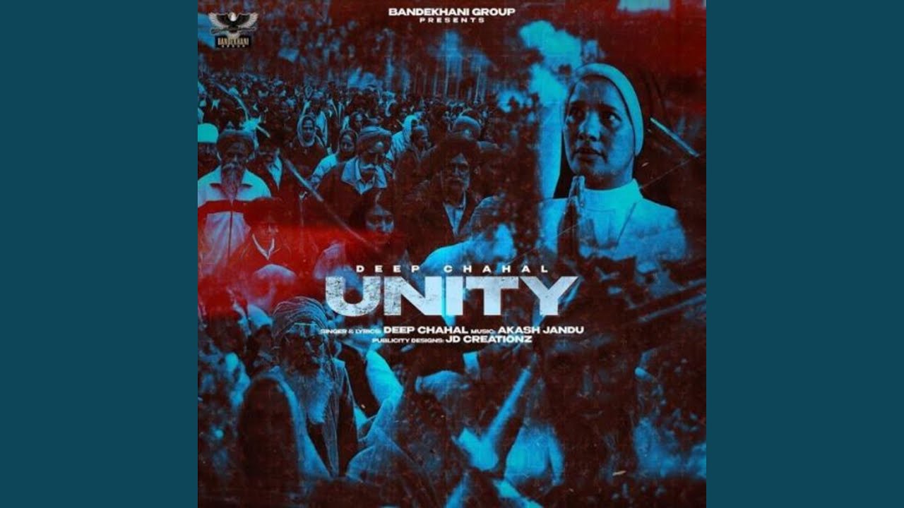 Unity - YouTube Music