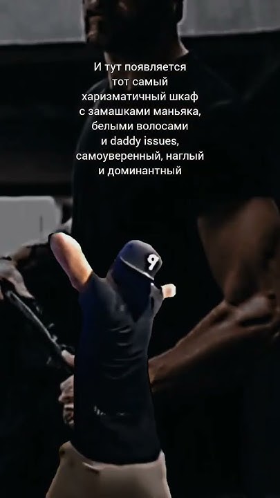 📚 Багровая связь 👤 Марьяна Куприянова ️‍🔥 Издательство RUGRAM ️Tg ...