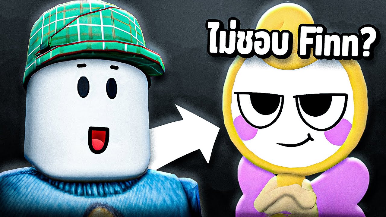 Glisten ไม่ชอบ Finn? ใน Dandy's World Roblox - YouTube