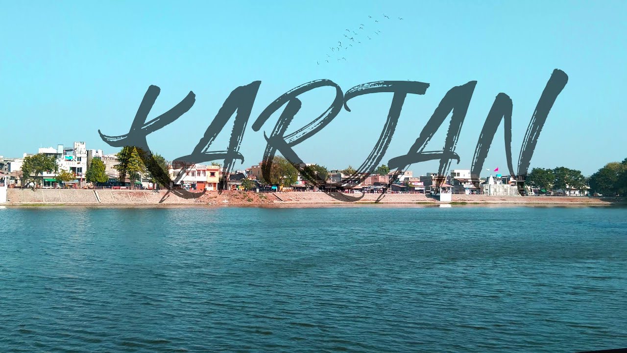 EXLPORING A LAKE NEAR VADODARA || KARJAN || CINEMATIC TRAVEL FILM - YouTube