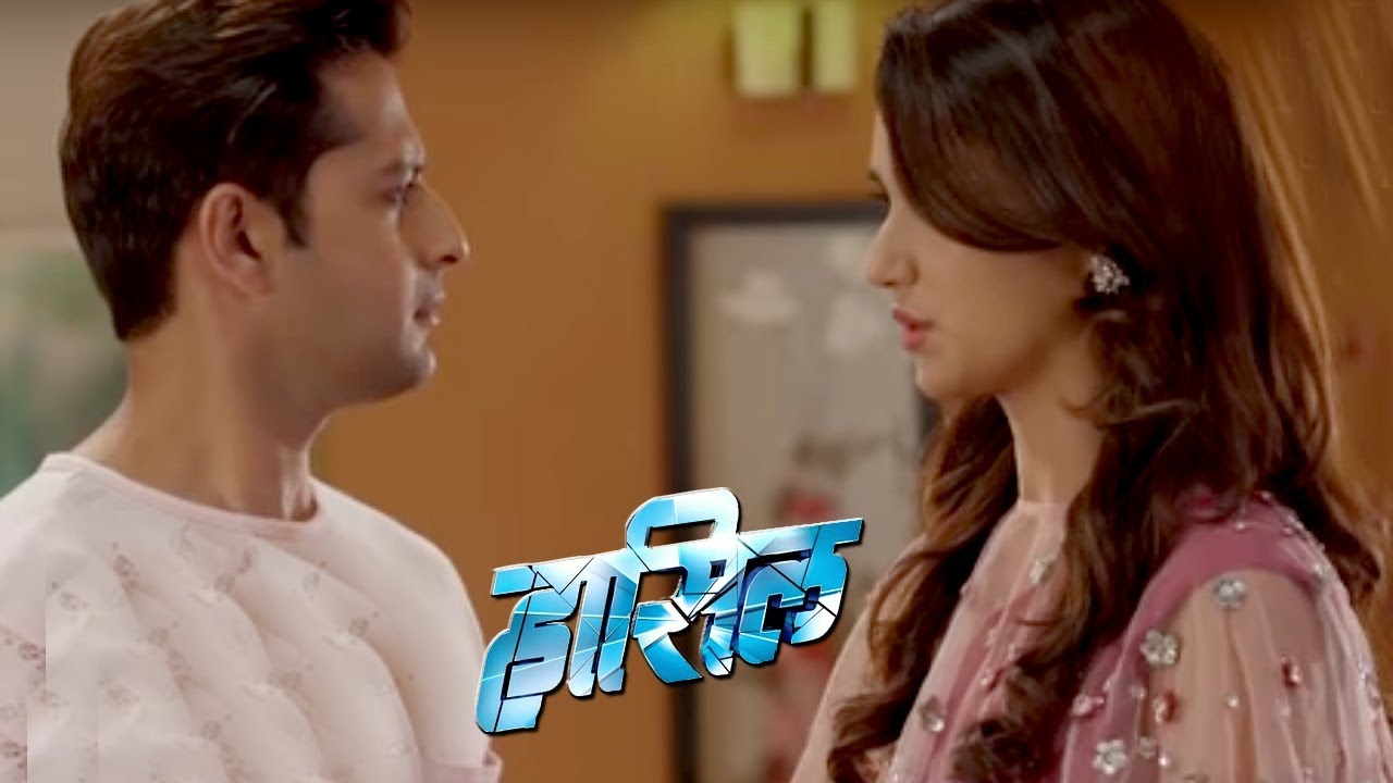 Haasil -26th December 2017 | Sony Tv New Show | latest upcoming twist ...