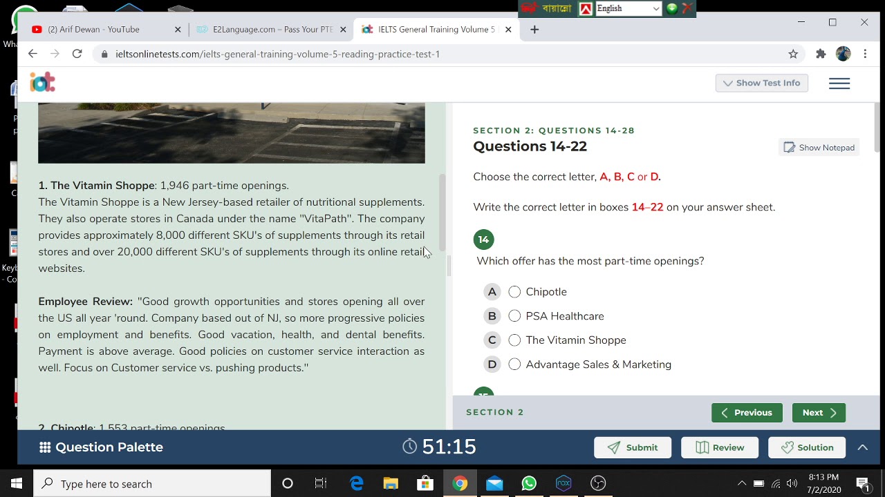 GT Reading Test With Solution YouTube gt-reading-test-with-solution-youtube