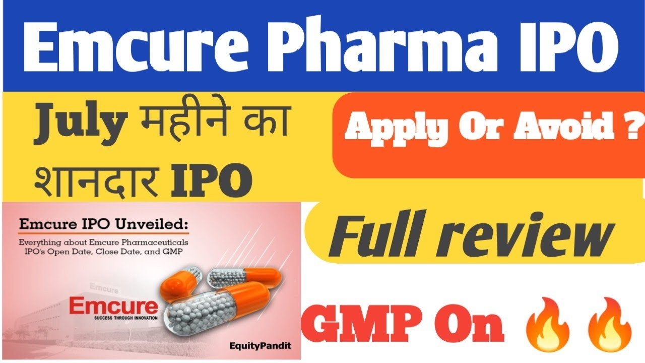 Emcure Pharma IPO Latest GMP. Emcure IPO Full review🔴Emcure pharma IPO ...