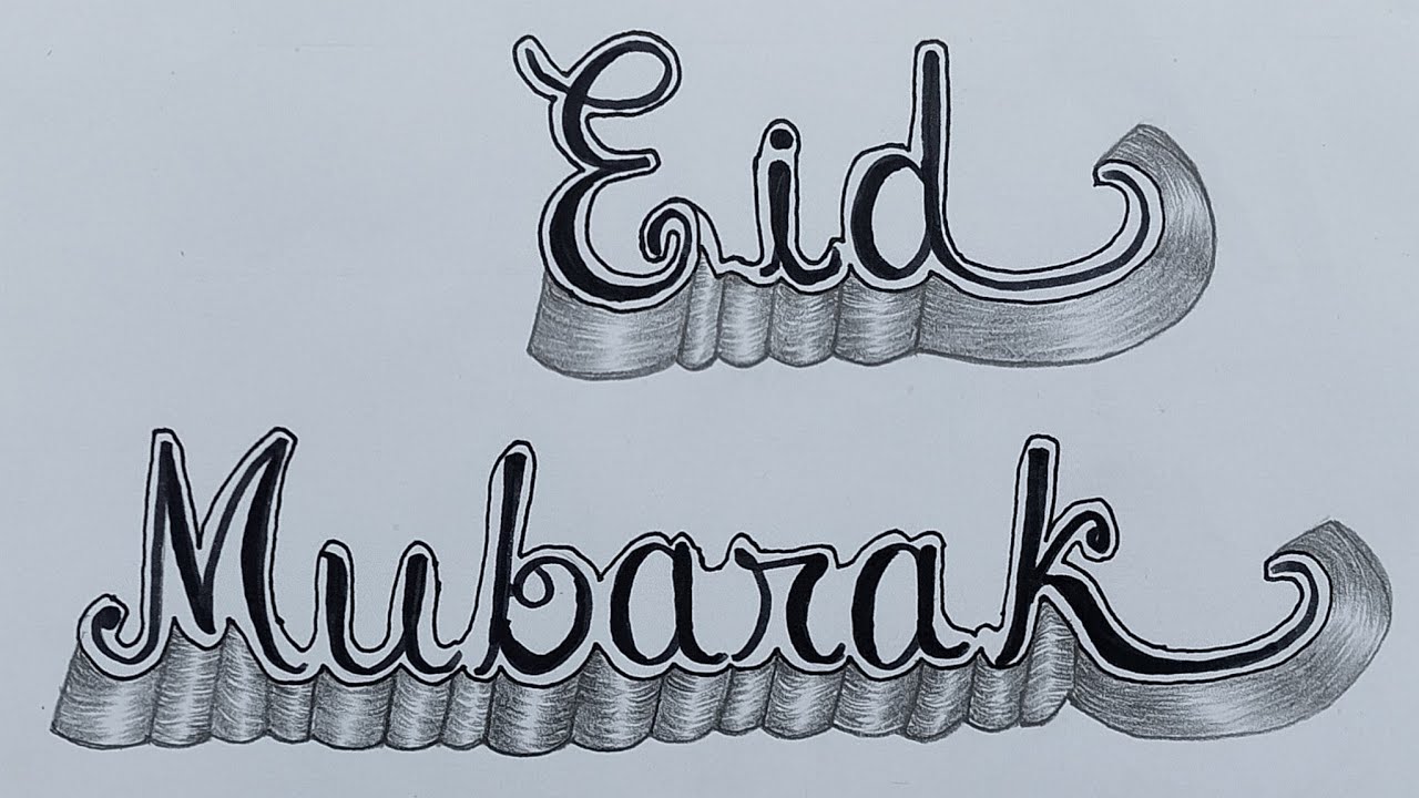 Eid mubarak 3d drawing with pencil/Eid mubarak 3d art with cursive ...