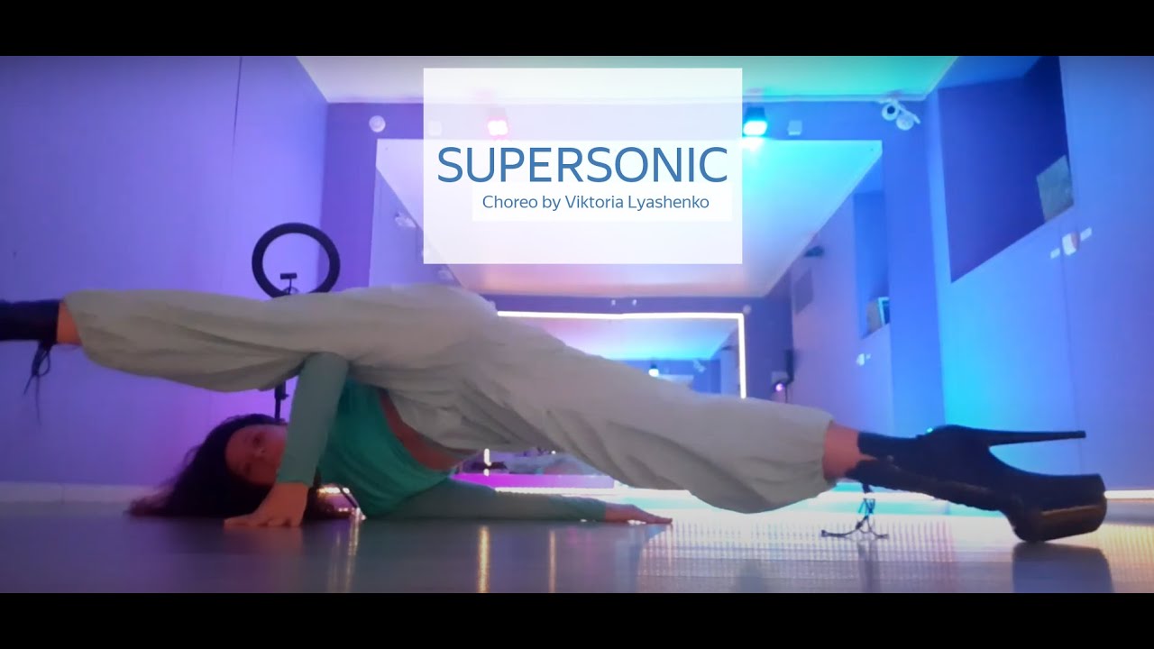 Frame up Dance Choreo 🎶😎 SUPERSONIC XXX #dance #frameup - YouTube