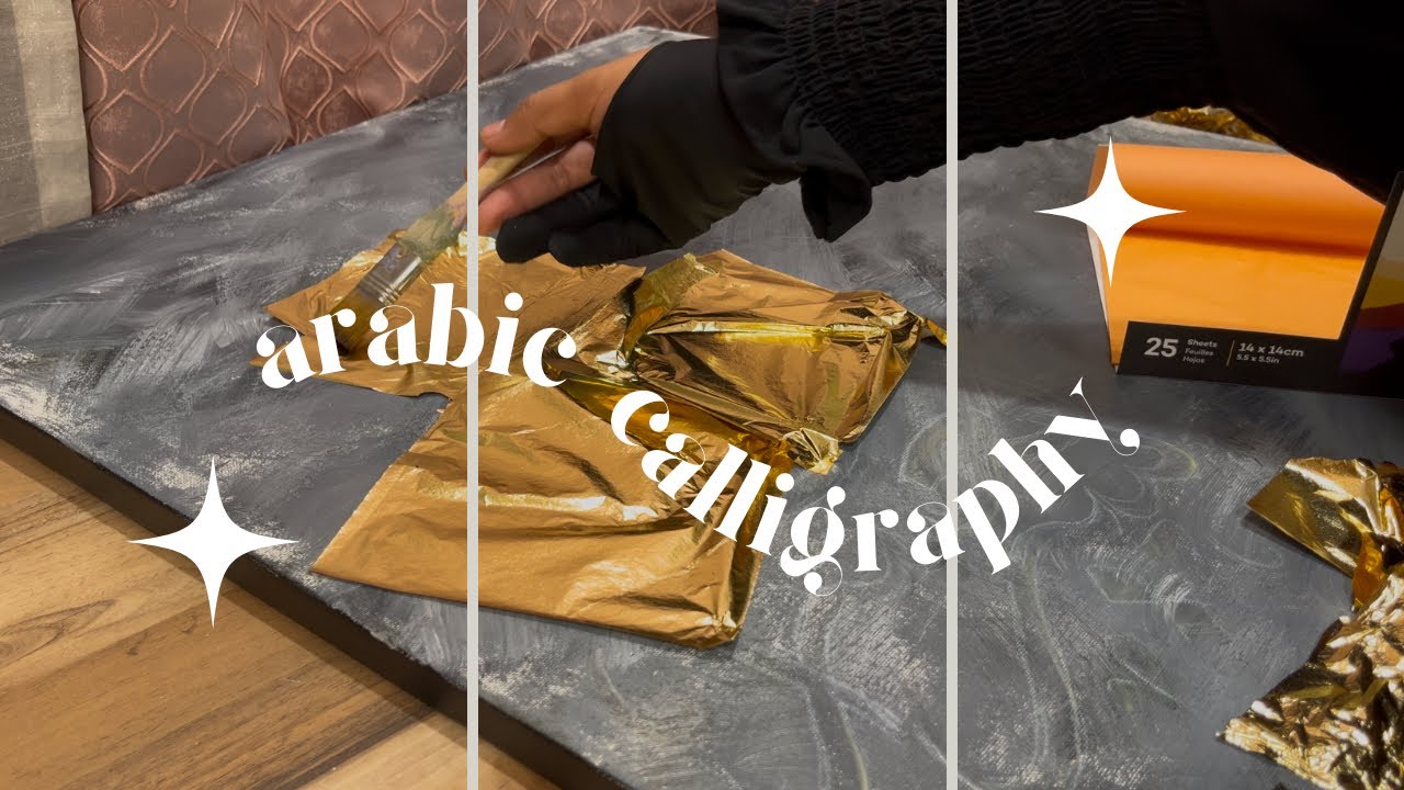Painting Arabic Calligraphy with gold leaf | Calligraphy | Arabic ...