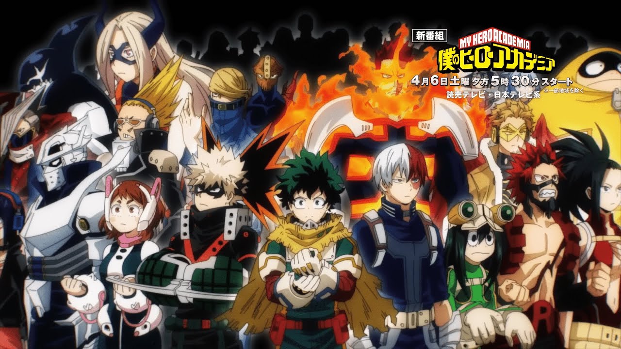 My Hero Academia Season 7 Trailer 2 - Re-Edited + English Subs - YouTube