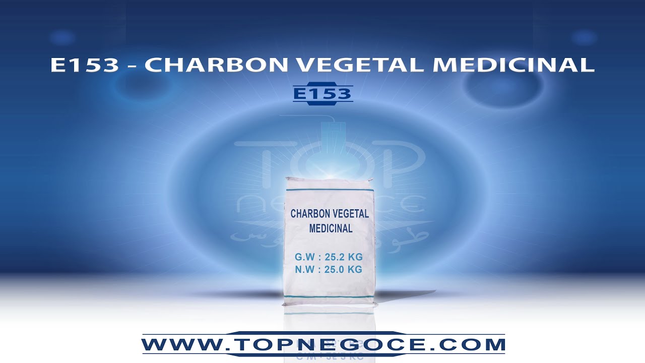 CHARBON VEGETAL MEDICINAL - YouTube