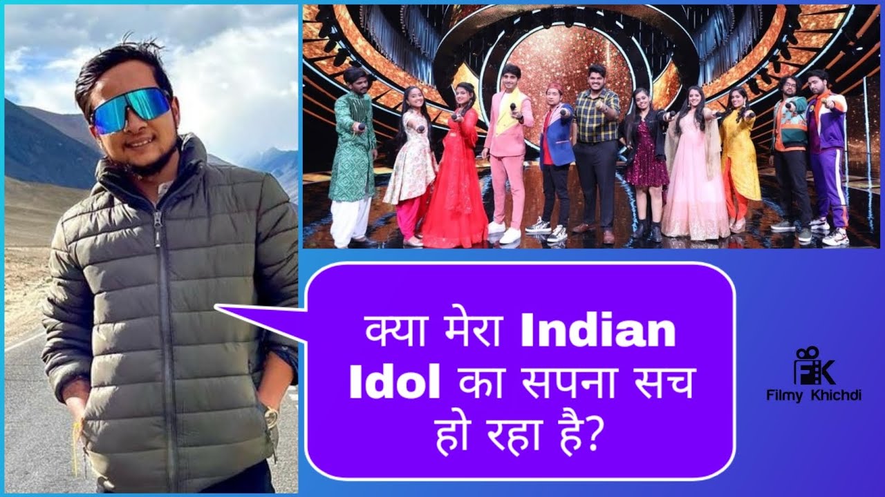 ऐसा क्या सपना देखा था पवन ने Indian Idol के दौरान जो अब जा कर पूरा हो ...