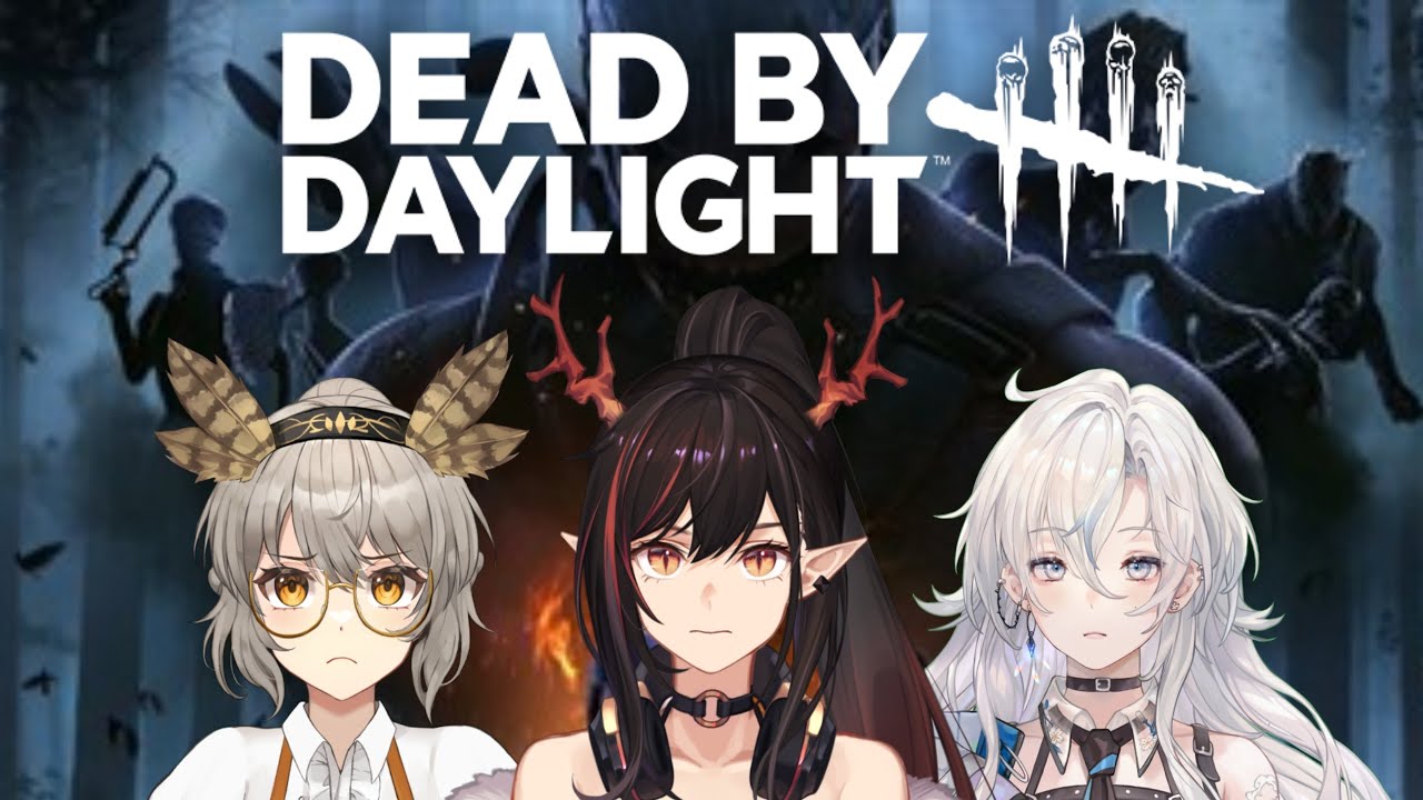 【DEAD BY DAYLIGHT】howtodiebydaylight!? (w/ATHY & NOAH)【Kion Dojima ...