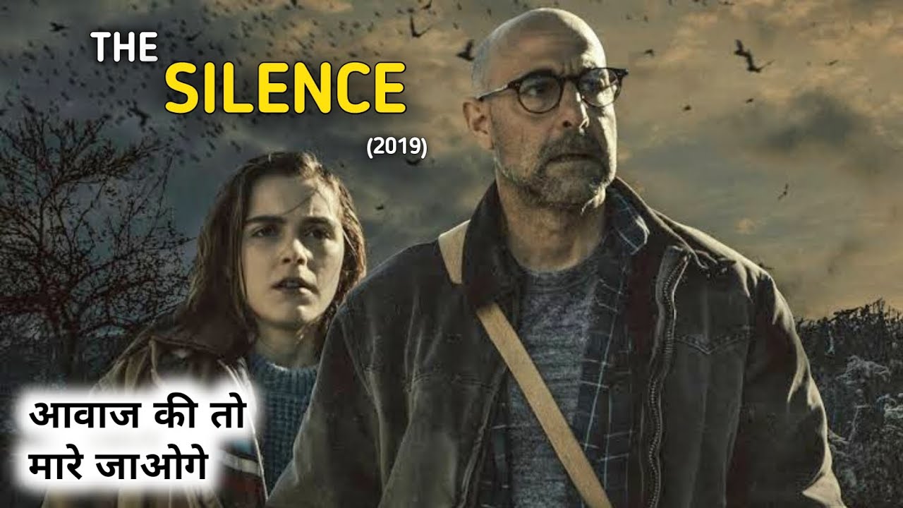 The Silence (2019) Movie explained in Hindi|The Silence 2019 movie Explained | Monster - YouTube