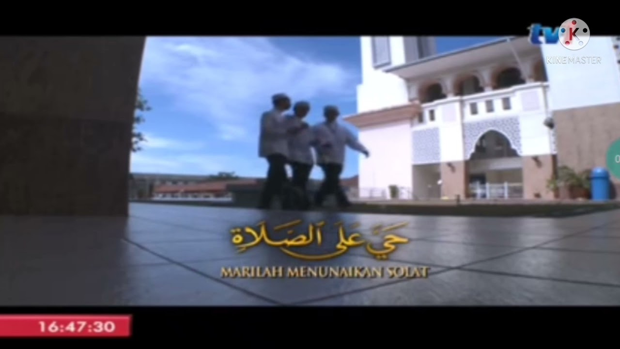azan asar tv1 2020 - YouTube