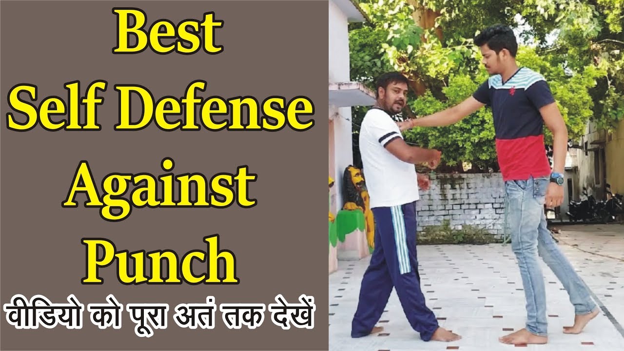 Best Self Defense Against Punch/Taekwondo Training/Martial Art Self ...